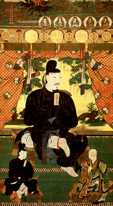 Entenda o sistema de Eras e o calendário Imperial Japonês - Mundo dos ...