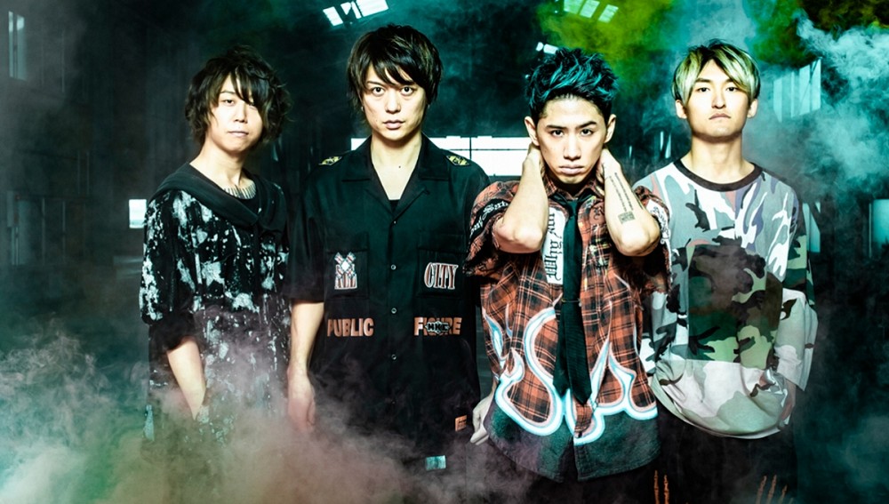 One Ok Rock: O J-Rock que conquistou o mundo - Mundo dos Animes