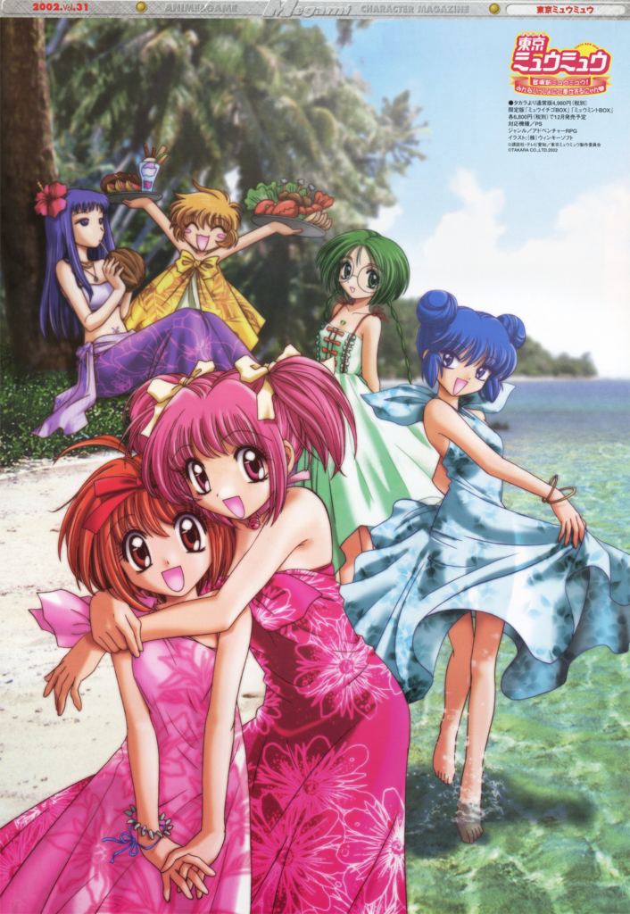 Retro Review: Tokyo Mew Mew- Tojo Shin Mew Mew - Mundo dos Animes