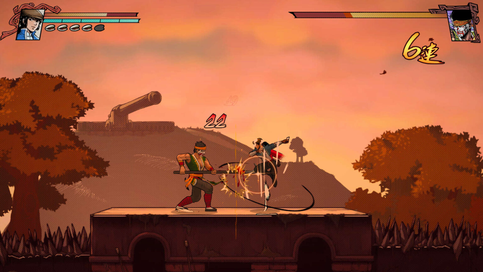 The Legend of Tianding: A história real do Robin Hood Taiwanes - Mundo ...